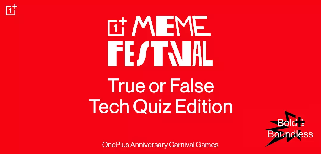 [Carnival Game] True or False Tech Quiz Meme Challenge