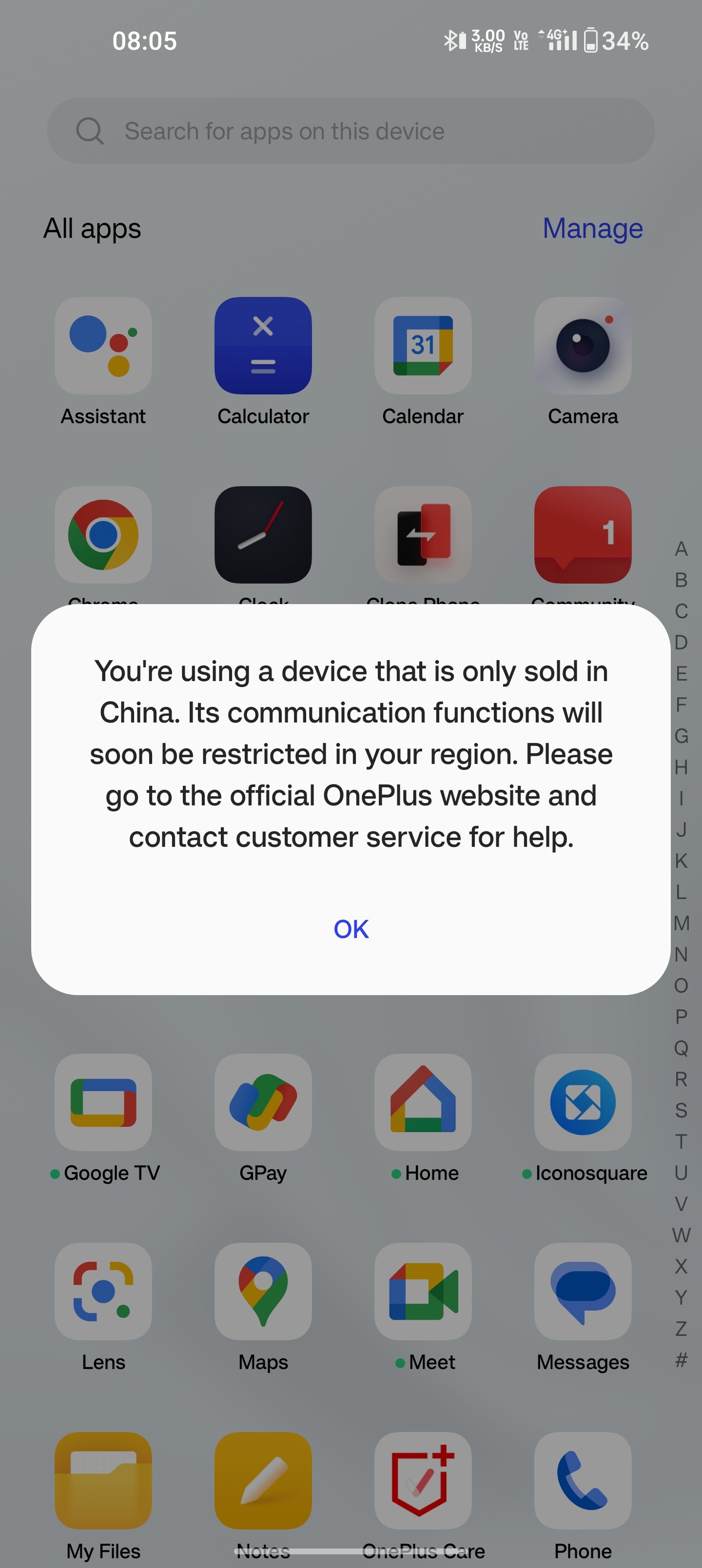 Region Locked - OnePlus 11 5G