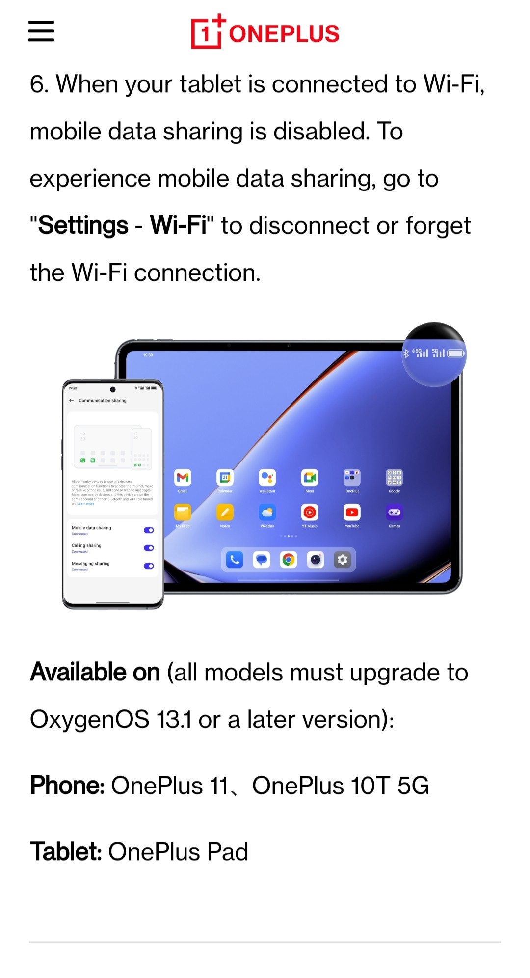 Mobile data sharing