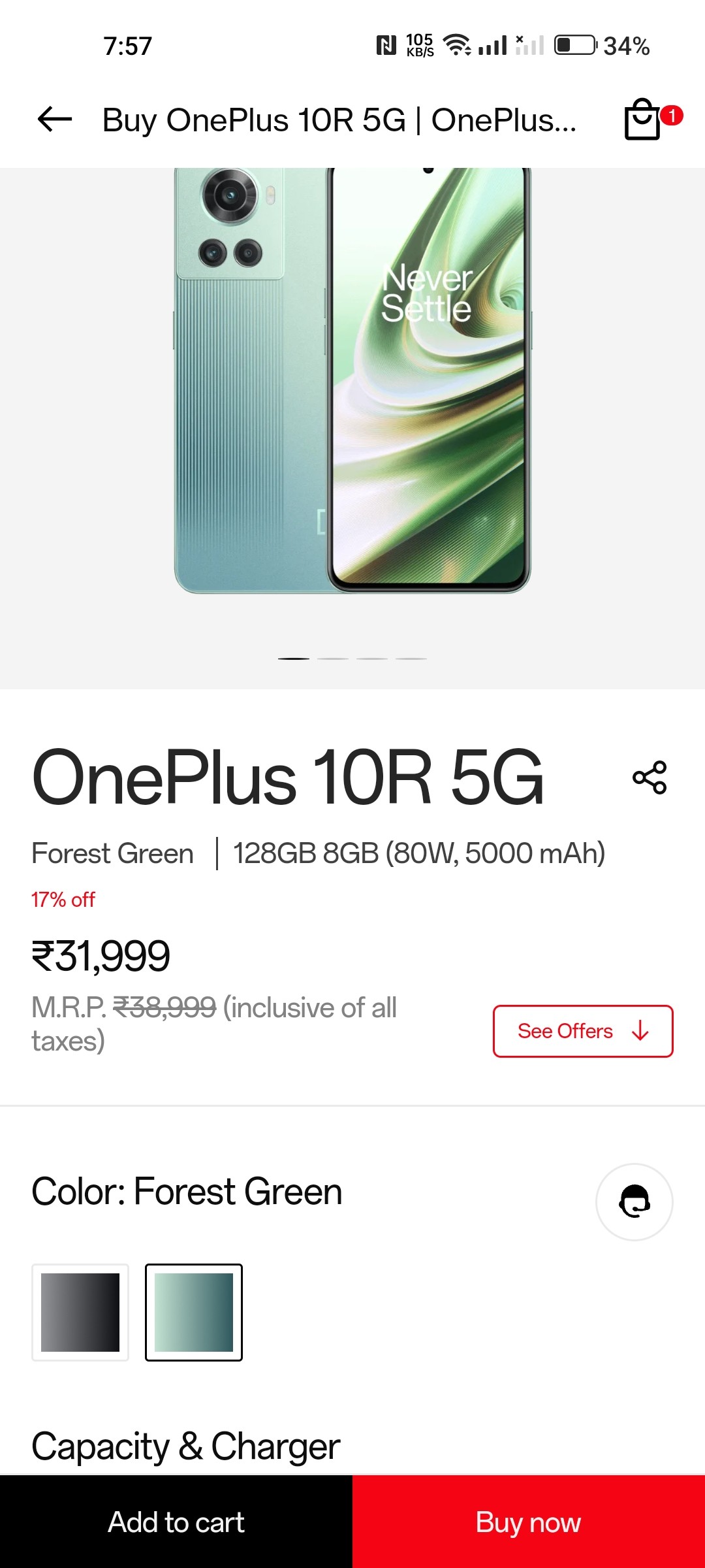 I am purchase oneplu10r but in this box not have cable and w