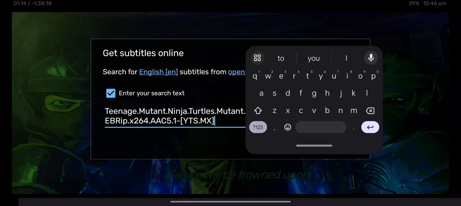 Floating keyboard in landscape mode