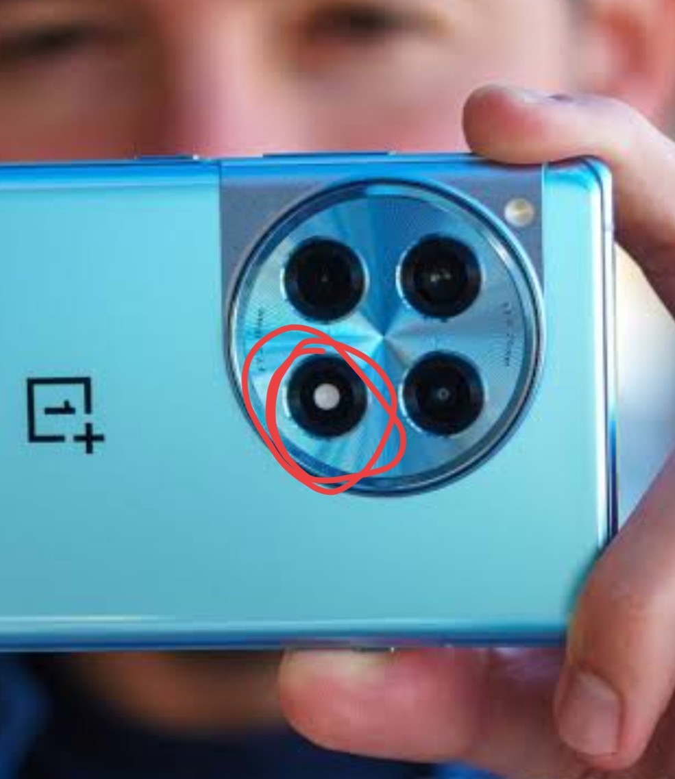 What's the use of the 4 camera slot in 12R which looks like