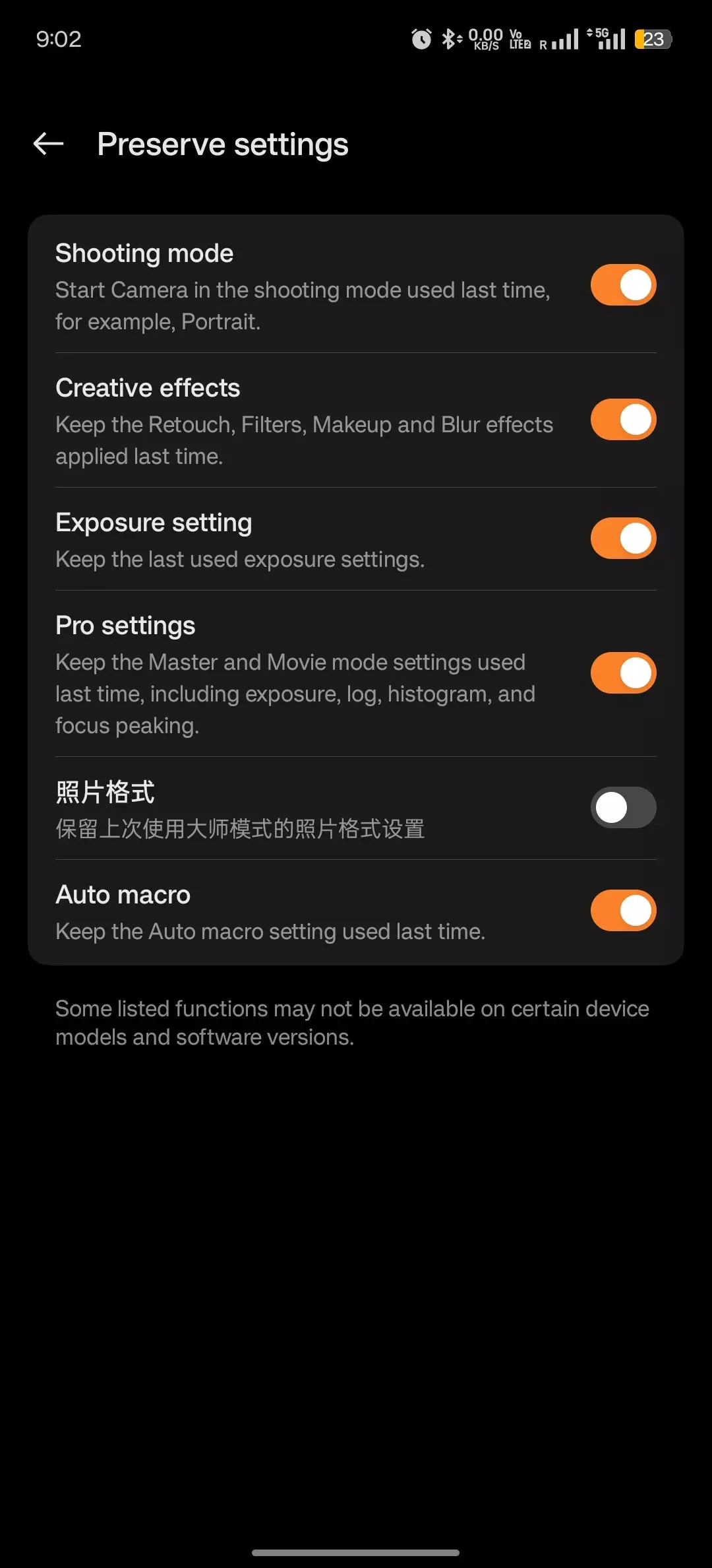 OnePlus 12 : Bug in Camera Settings