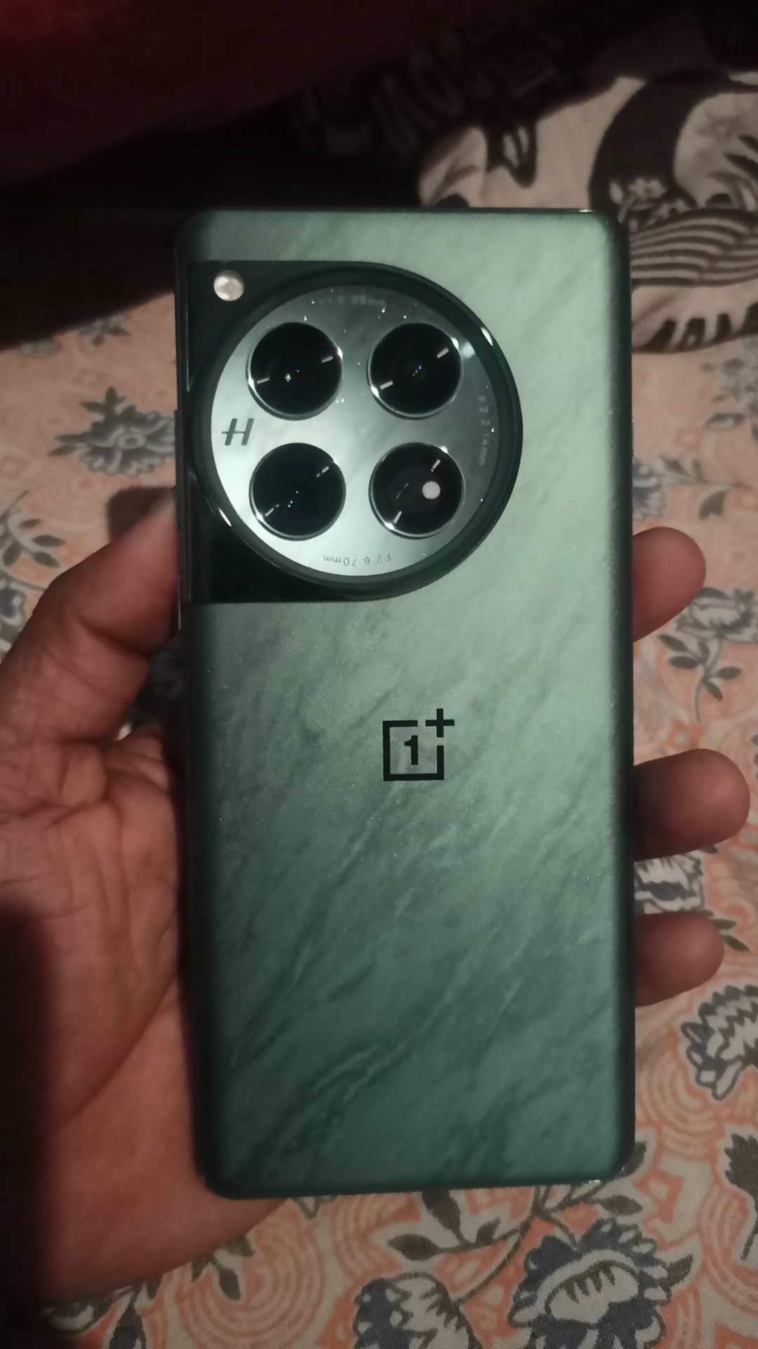 Oneplus 12 mobile corner yellow line problem 9 month full wa