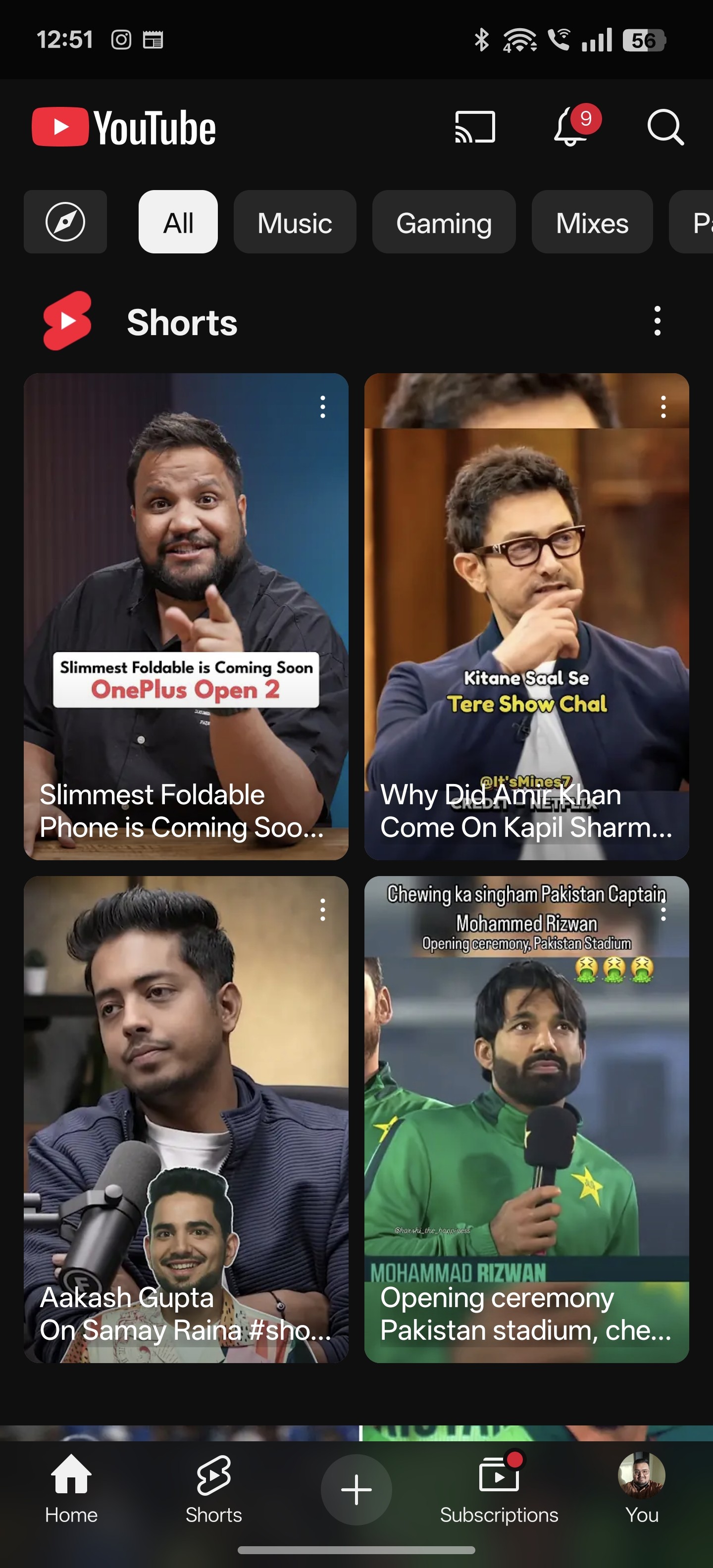 Transparent Navigation Pill