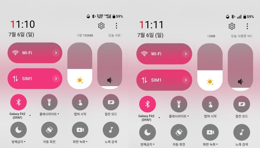 Addition of background color in unselected quick setting toggles - what ...