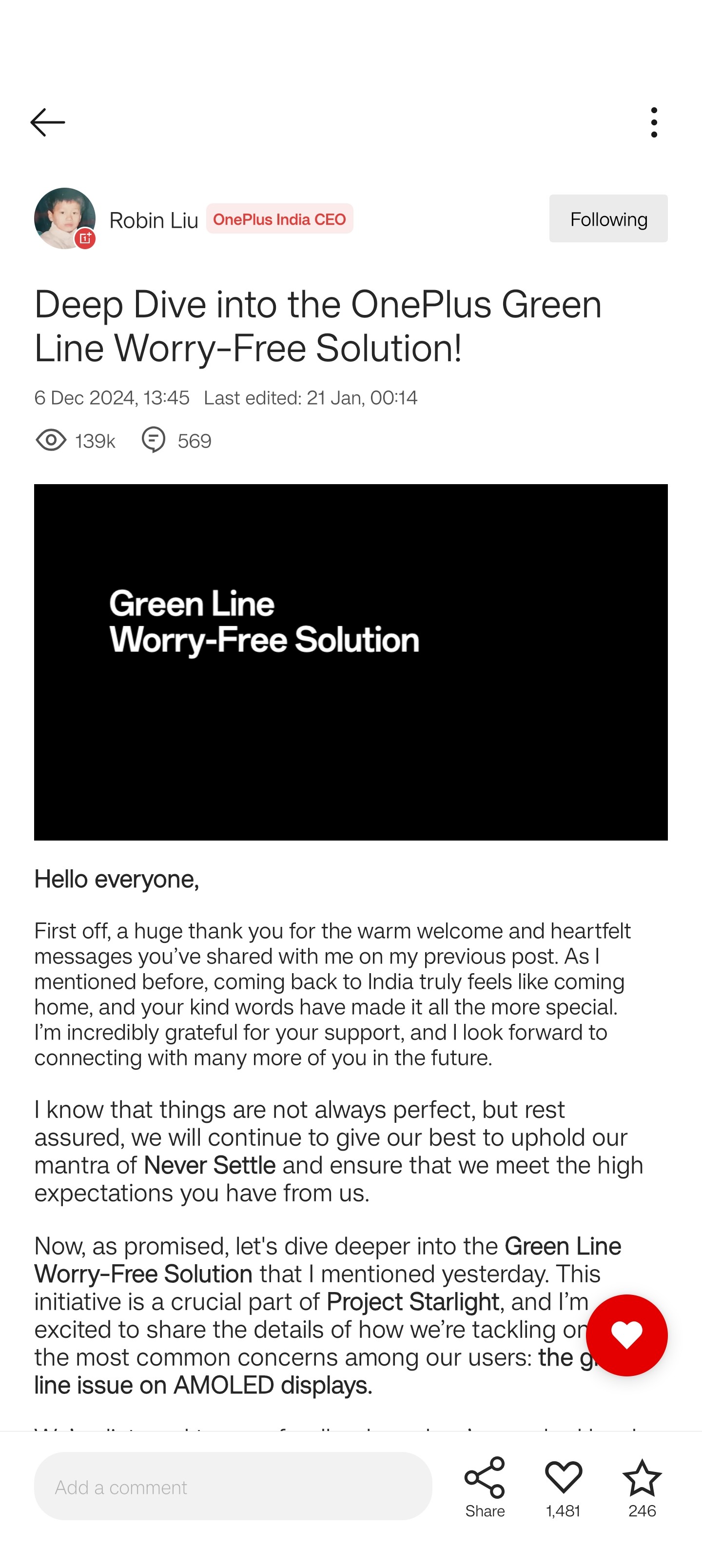 Green Line Issue in OnePlus 11 After Update of August 2025
