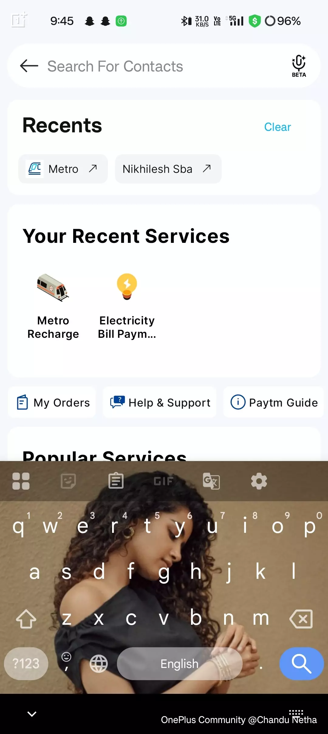 Spotted new Security Symbol during using UPI Apps after Octo