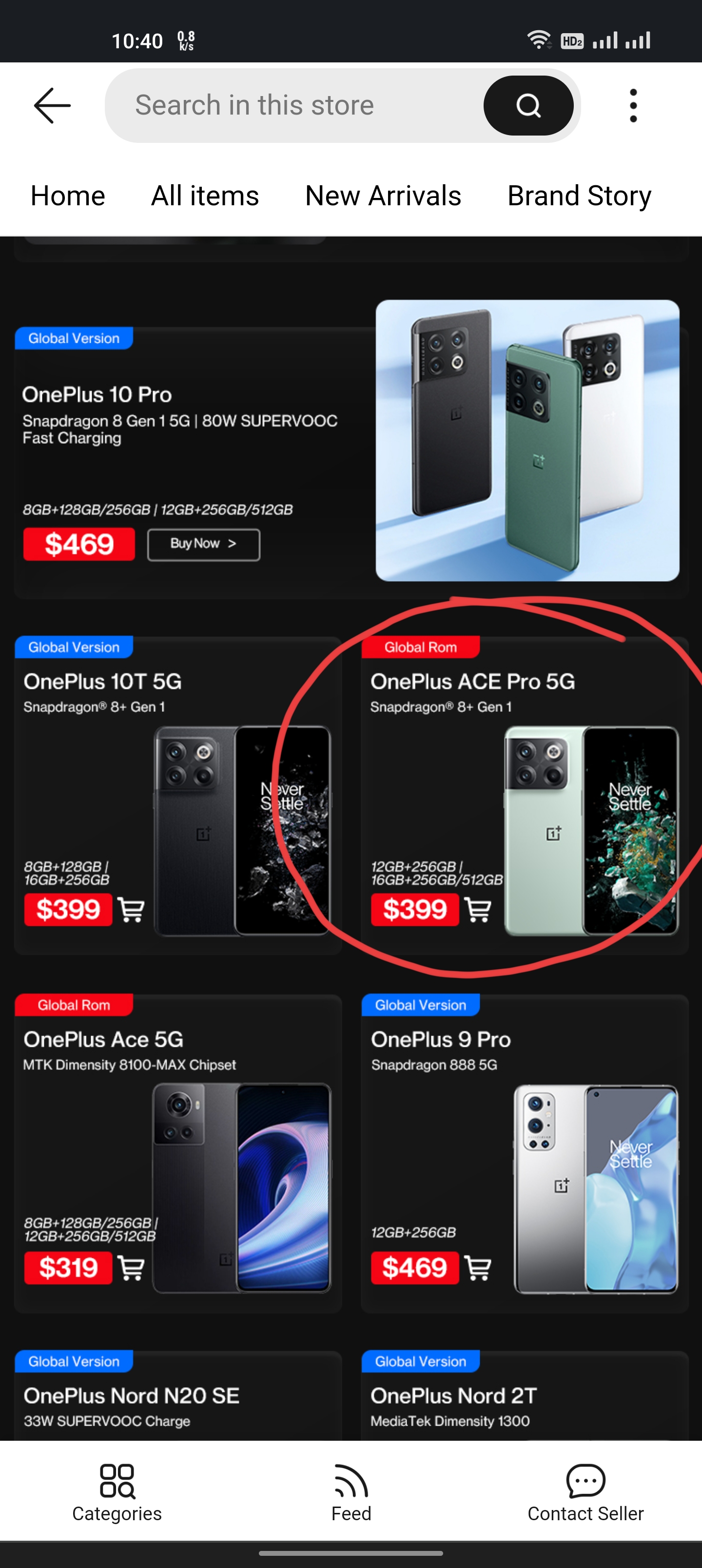 OFFICIAL ONEPLUS STORE ON ALIEXPRESS
