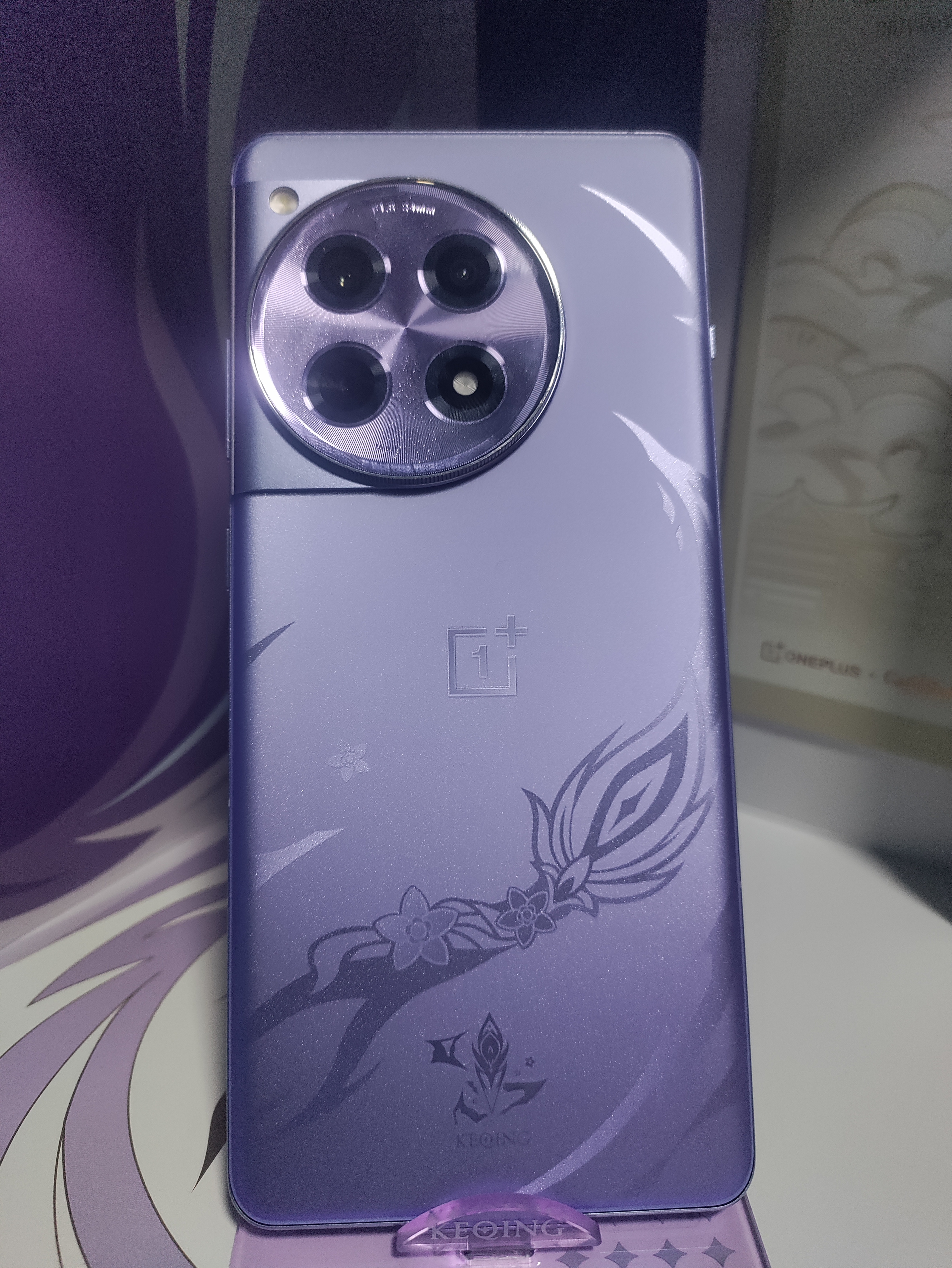 OnePlus 12R Genshin Impact Edition, rated R for Ridiculously awesome!