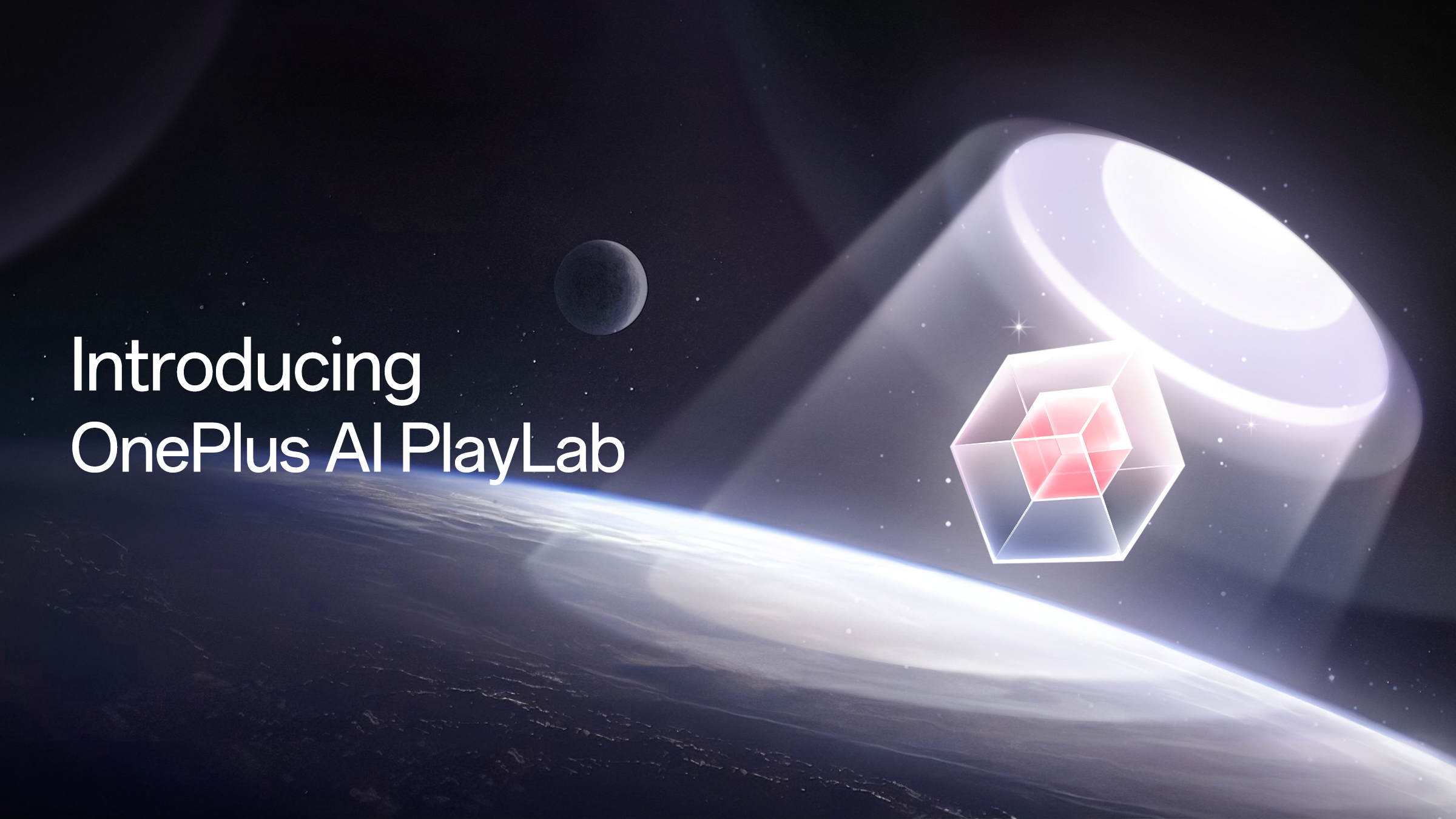Introducing AI PlayLab — Apply now for Early Access!