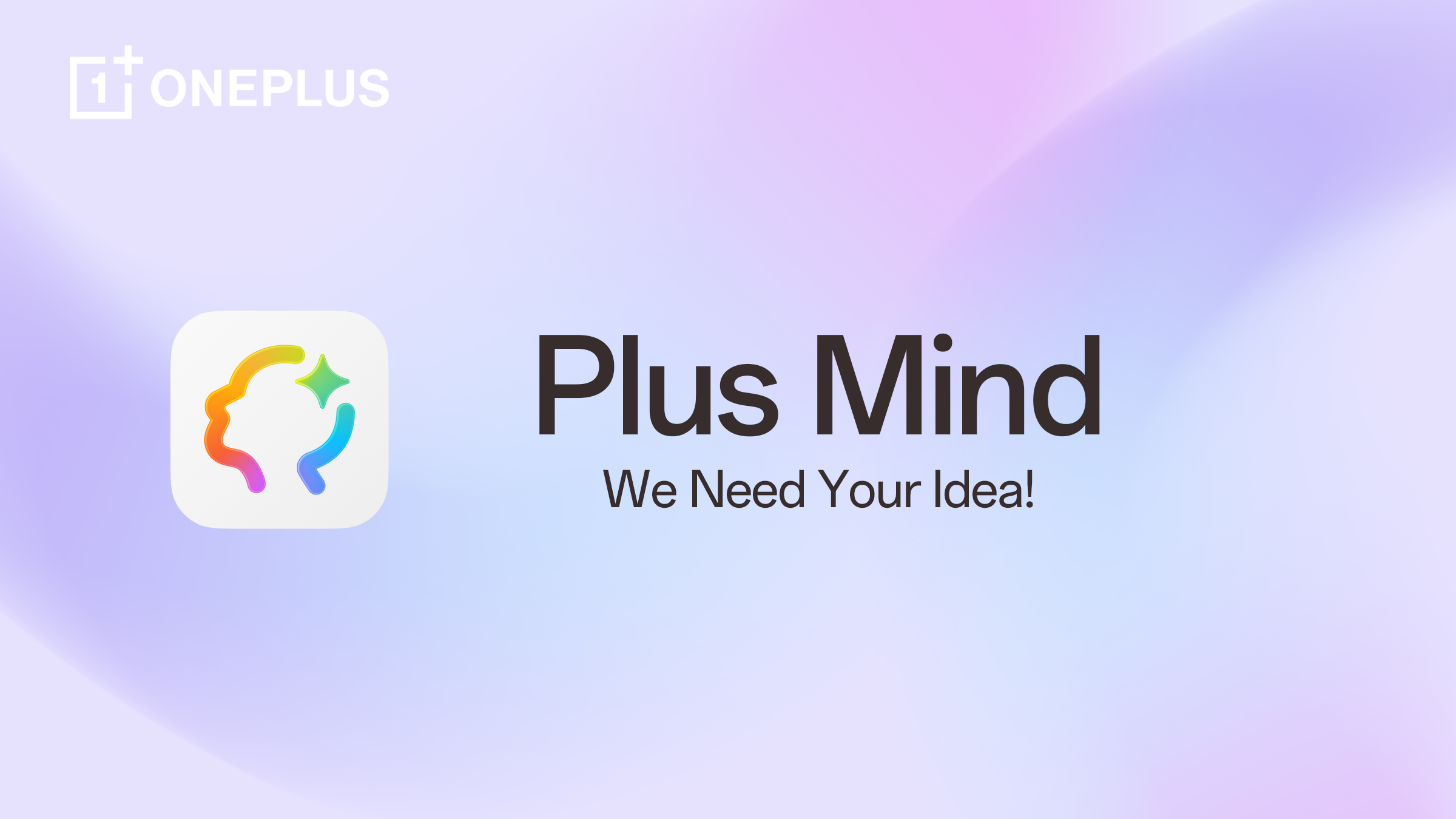 [Feedback Wanted] Shape the Future of Plus Mind with Us!